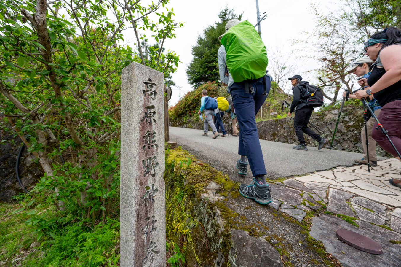 Wild Women Expeditions | Japan Pilgrimage Trail